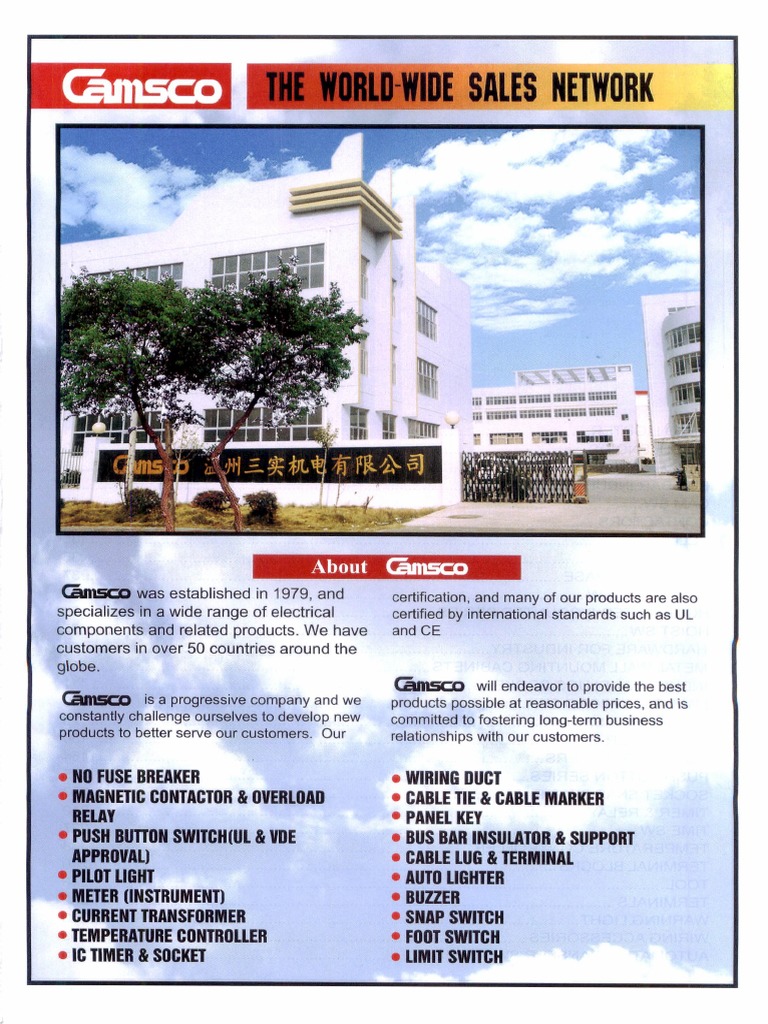 Camsco E Catalog | PDF