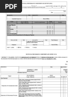 Sample Deputation Letter | PDF