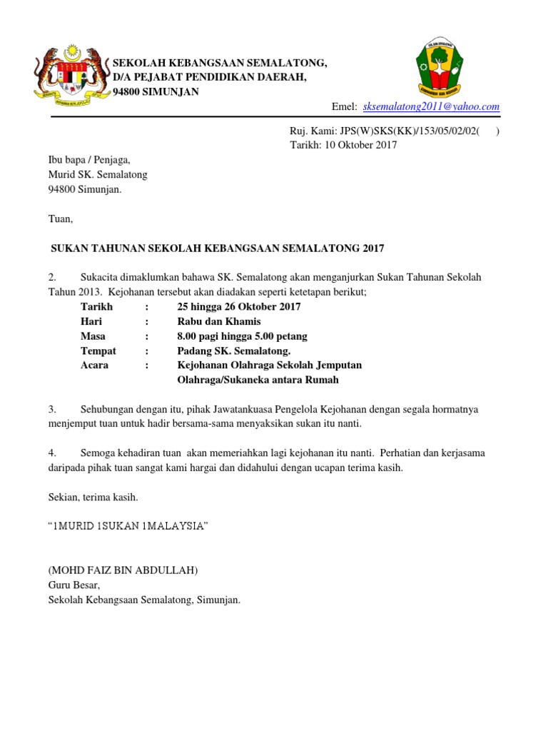 Surat Jemputan Ibu Bapa ST17 | PDF