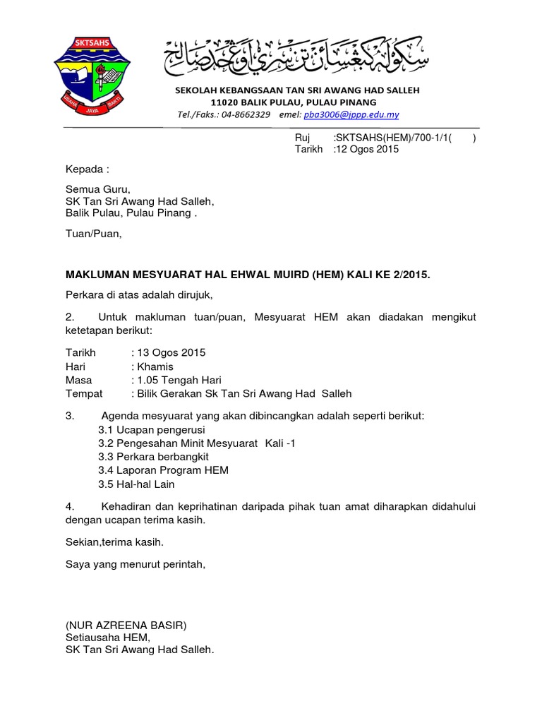 Surat Makluman Mesyuarat | PDF