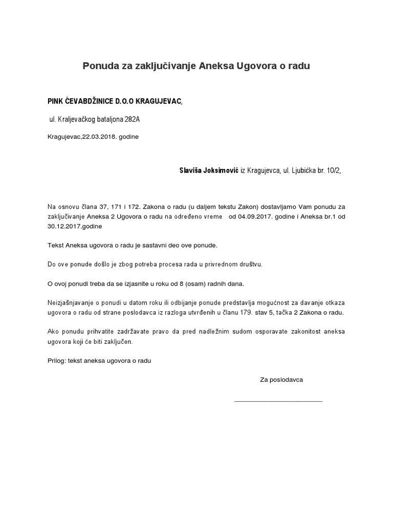 Ponuda Za Zaključivanje Aneksa Ugovora o Radu | PDF