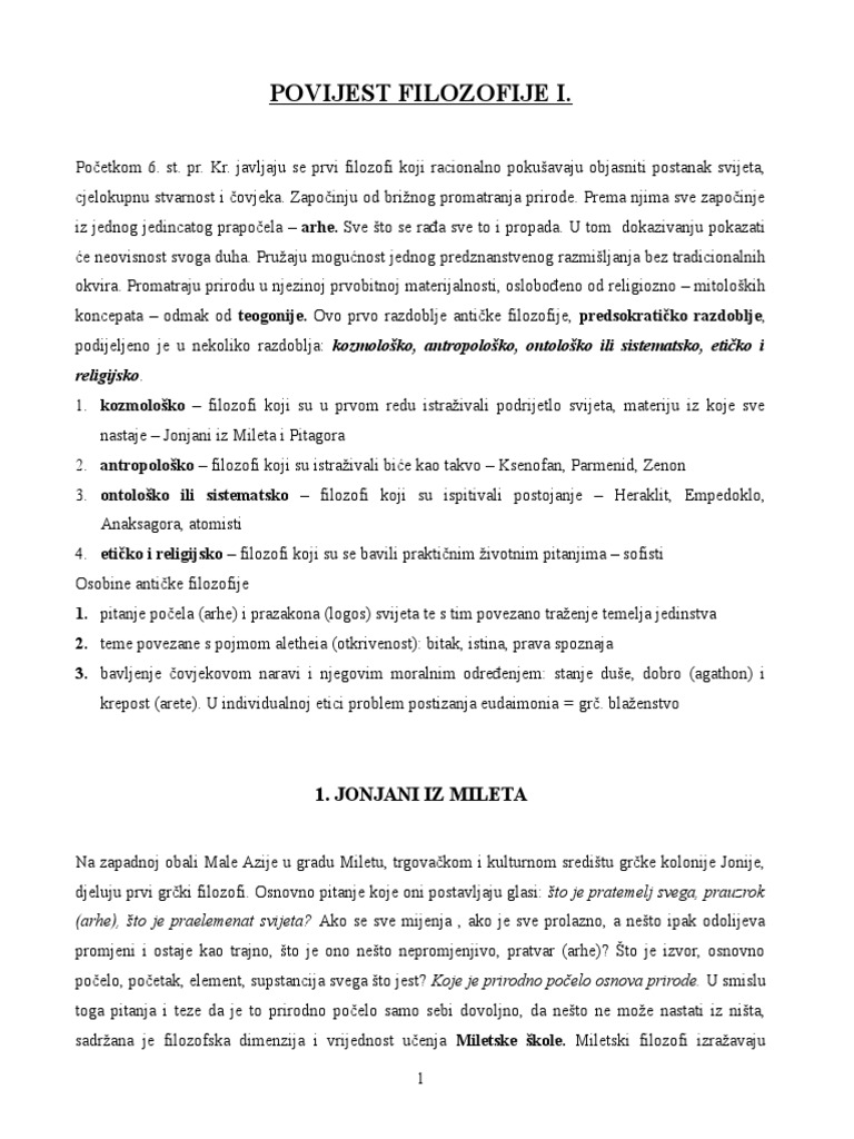 Filozofija 1 | PDF