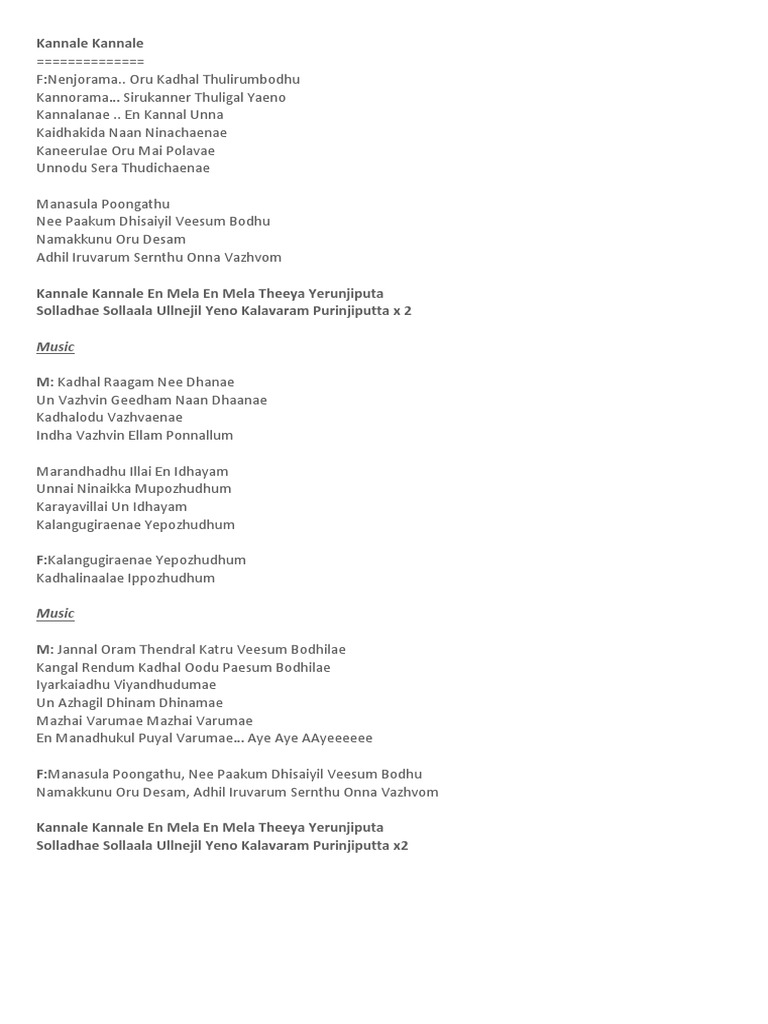 24-2 Labu Show | PDF