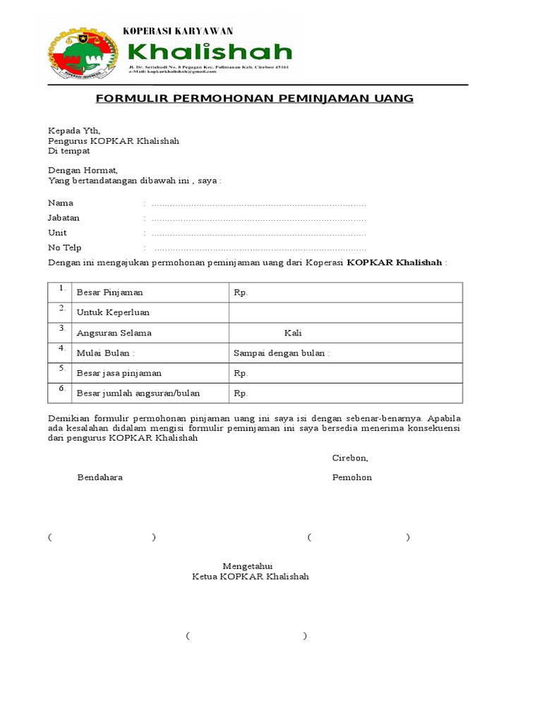 Form Pinjam Uang | PDF
