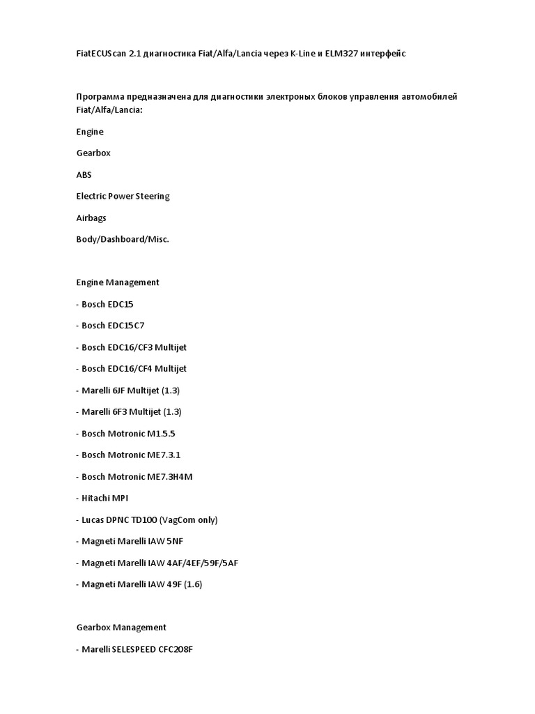 FiatECUScan 2 | PDF | Computers | Technology & Engineering
