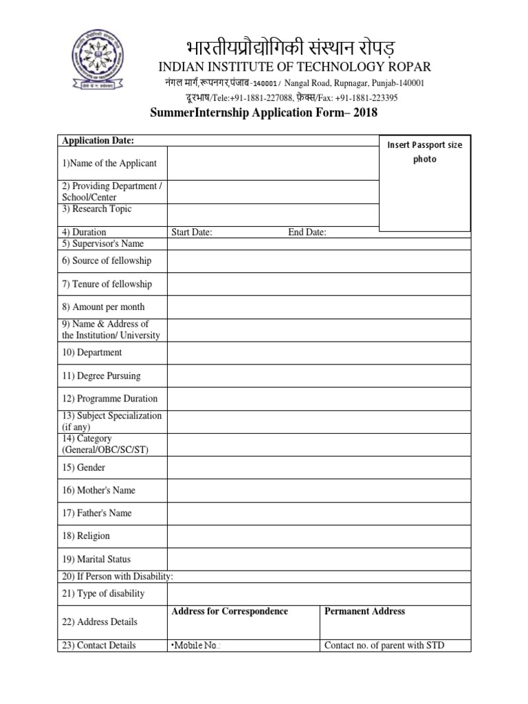Summer Internship Application Form 2018 | PDF | Academic Degree | Wellness