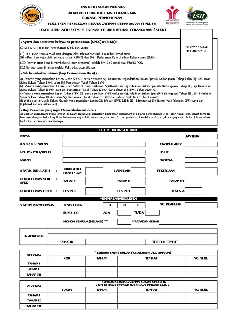 Borang Permohonan SPKK Lesen BARU | PDF