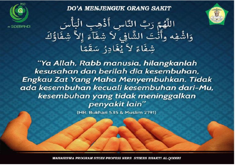Doa Menjenguk Orang Sakit | PDF