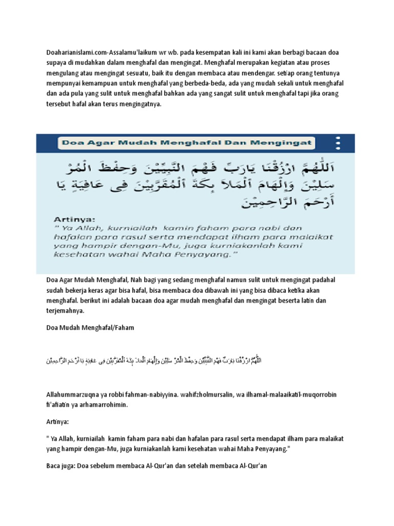 Doa Agar Mudah Menghafal (Memperkuat Ingatan) Beserta Latin Dan Terjemahnya | PDF