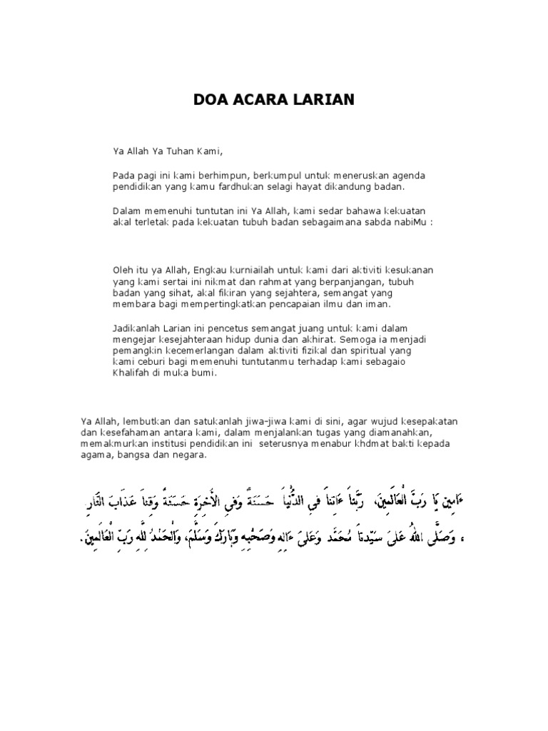 Doa Acara Larian | PDF