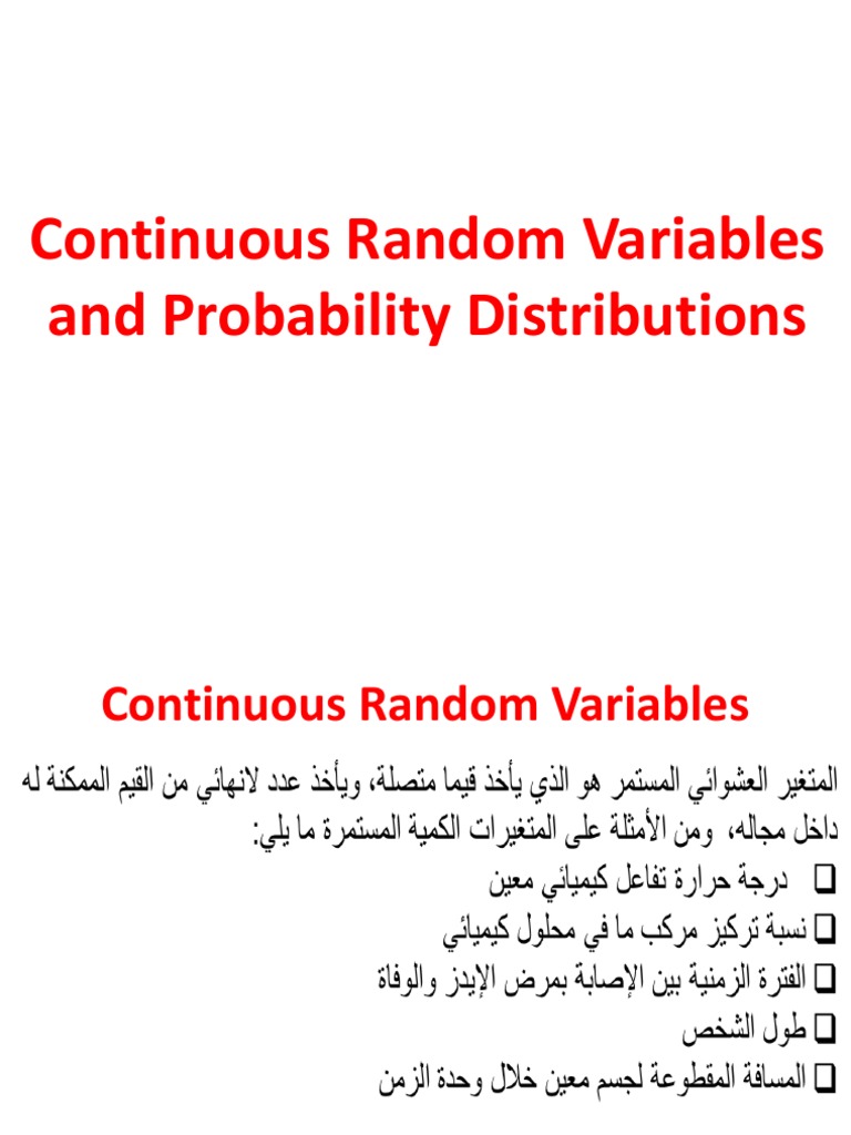 Continuous Random Variables | PDF
