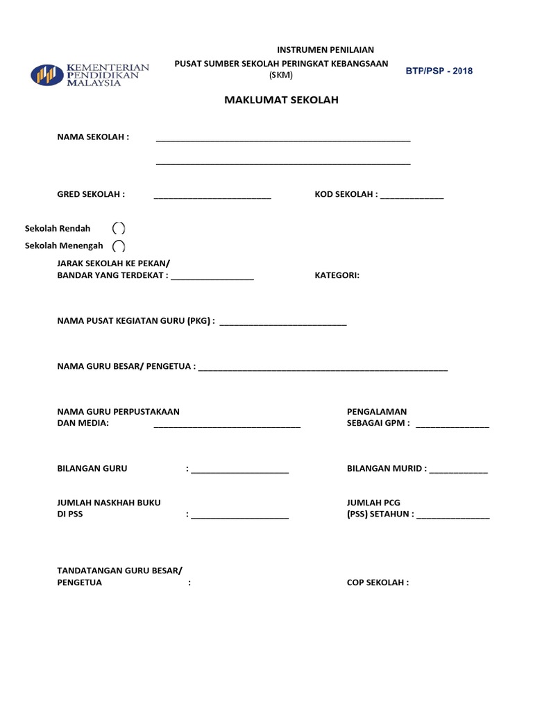 Instrumen Apss SKM Dan SPK 2018 | PDF