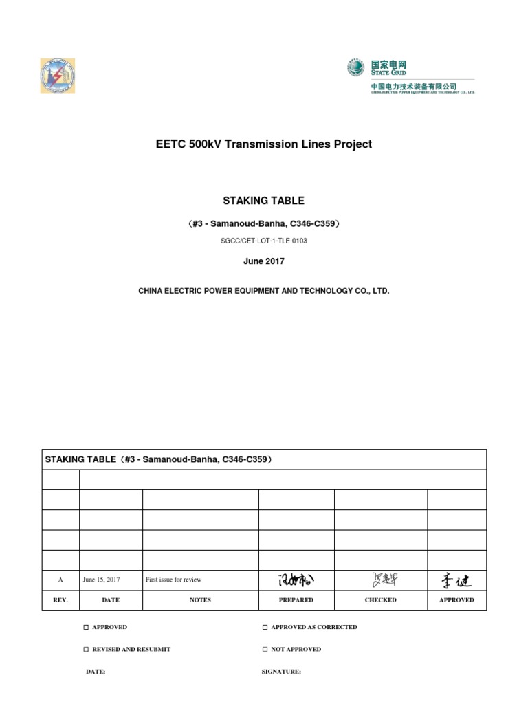 EETC 500kV Transmission Line Staking Table | PDF