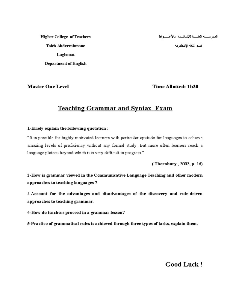 Teaching Grammar and Syntax Exam | PDF