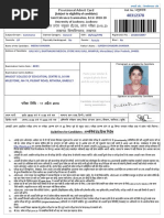 BCB Admission Guidelines 2025-26 | PDF