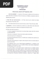 ROPA 2019 For Teachers | PDF