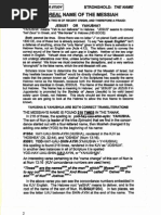 Hebrew Time and Biblical Hours Explained | PDF | Hour | Religious Texts