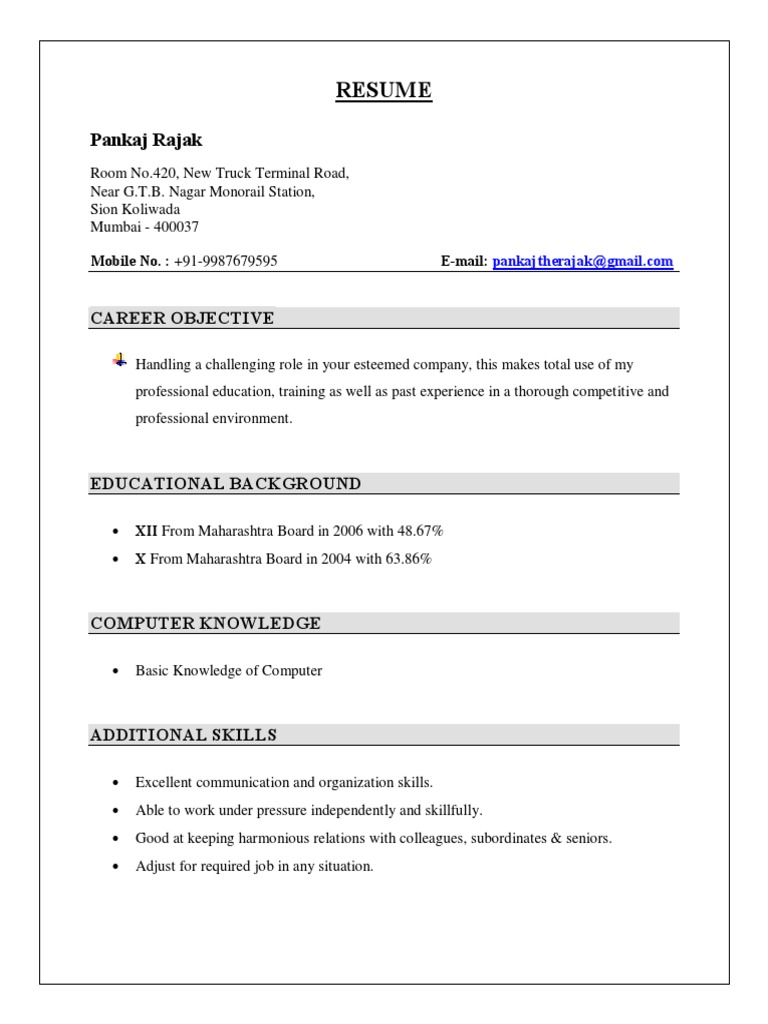 Pankaj Resume 1 | PDF