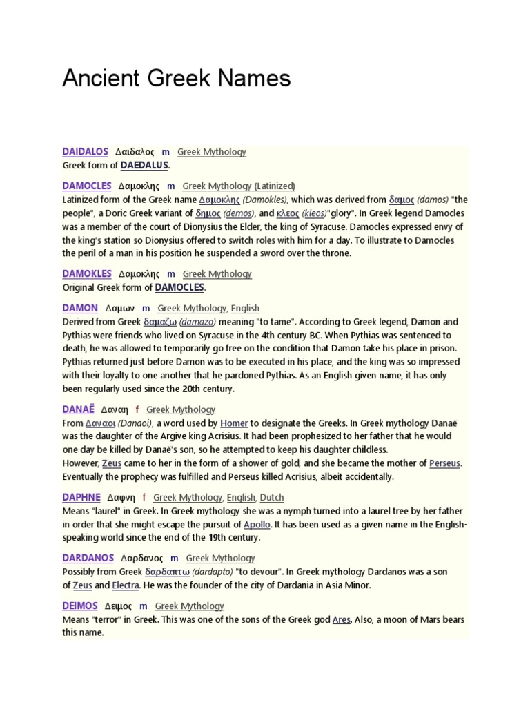 Ancient Greek Names: Daidalos Damocles | PDF | Greek Mythology | Dionysus