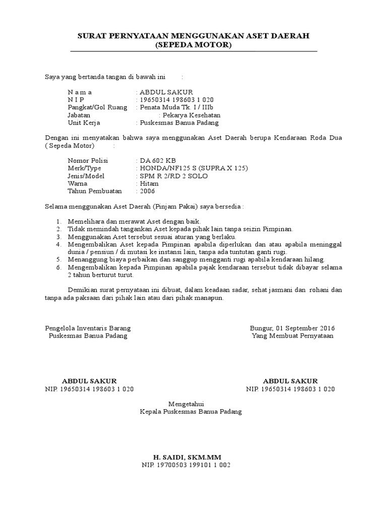 Pinjam Pakai Motor | PDF
