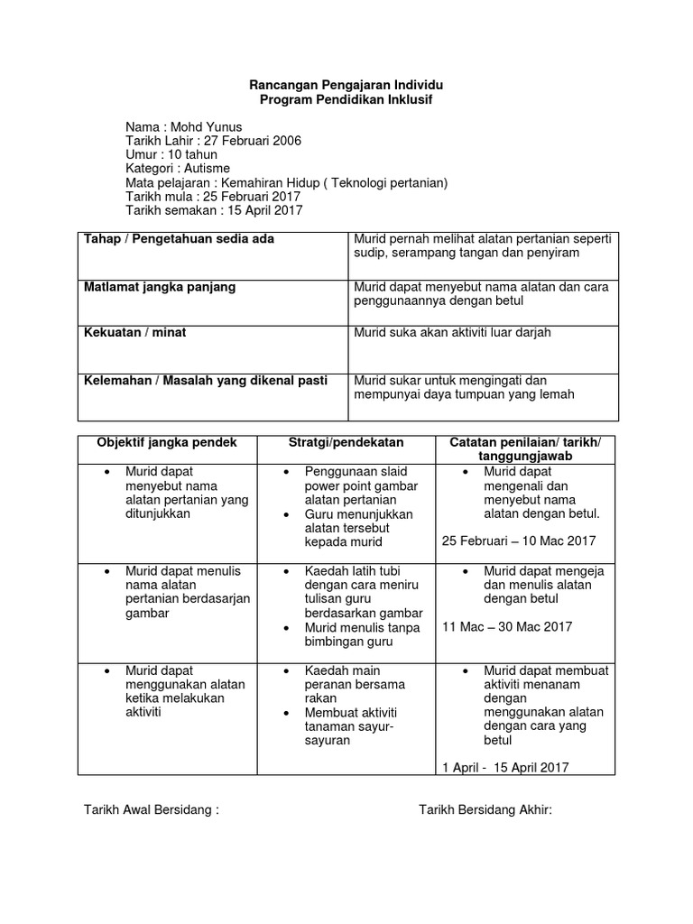 Rancangan Pengajaran Individu-PPI | PDF