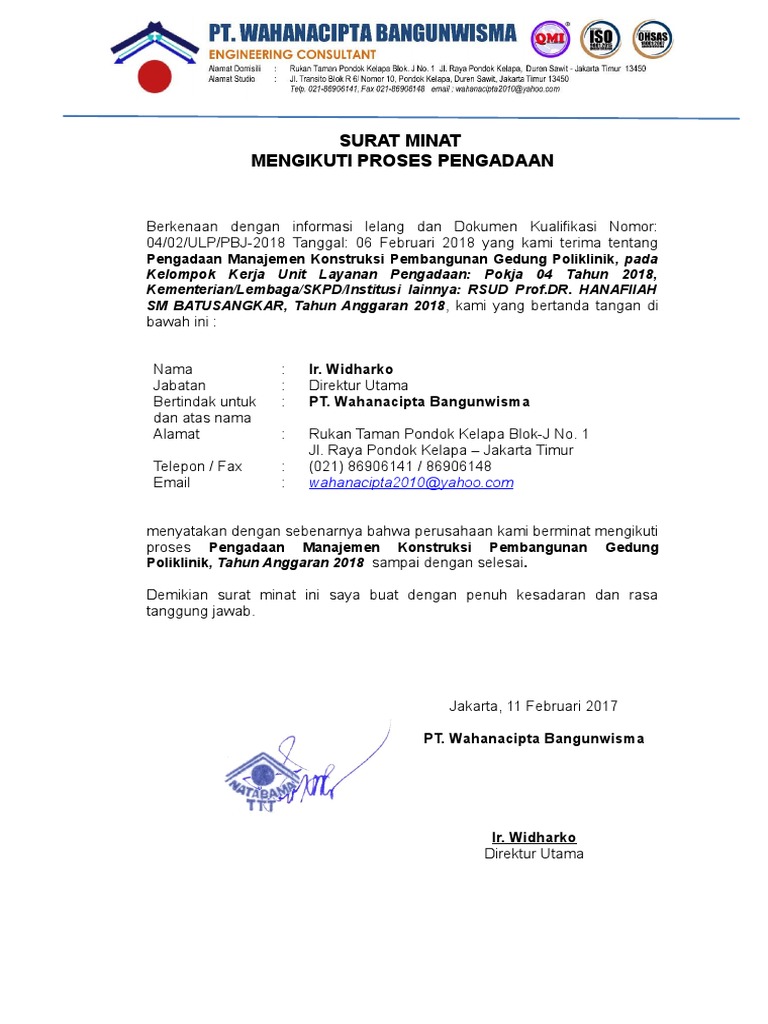 Surat Minat | PDF