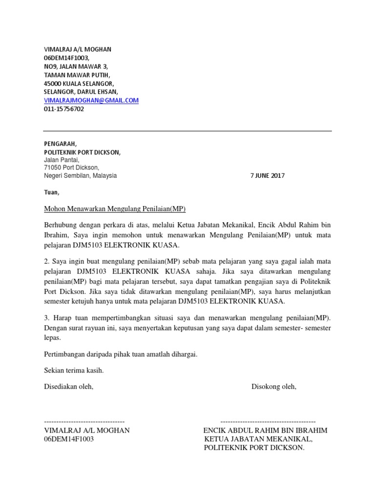 Contoh Surat Kiriman Rasmi 2017 Aliffdotco | PDF