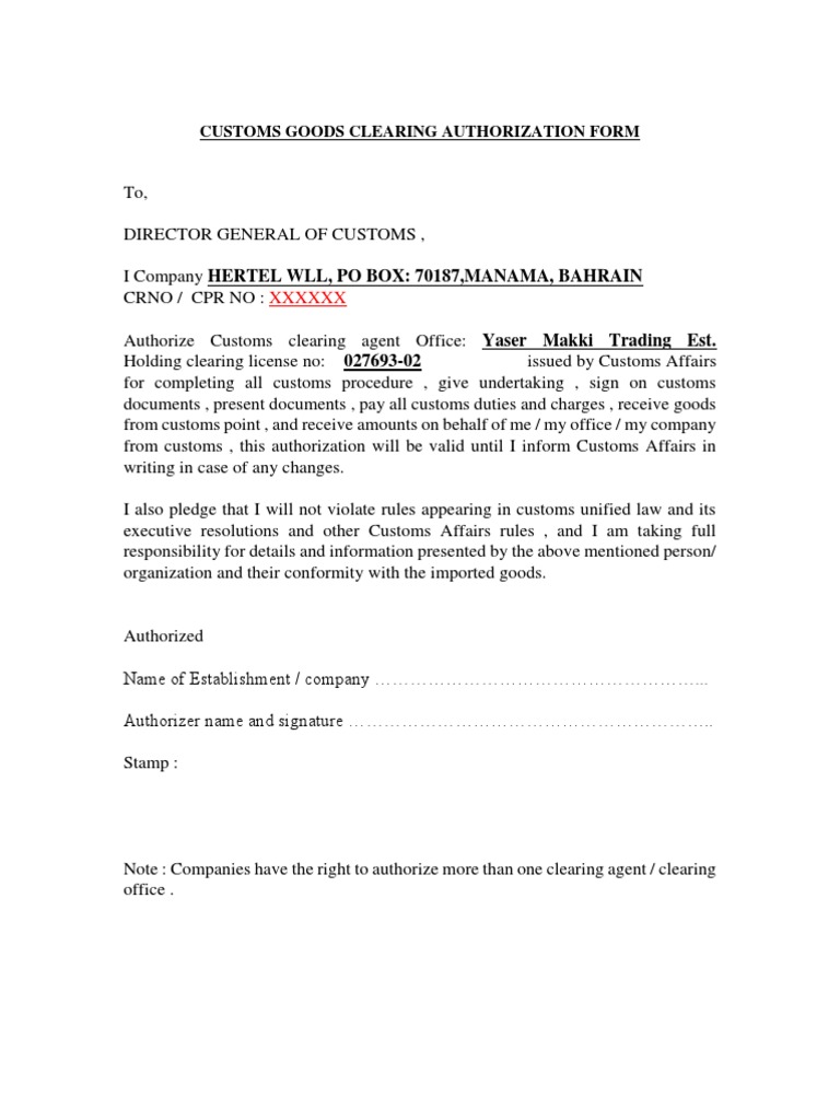 Authorization Letter | PDF