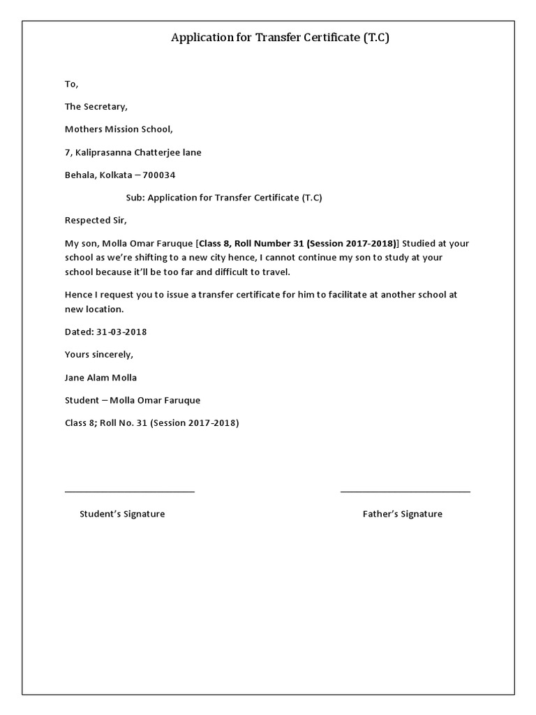 Application For Transfer Certificate | PDF