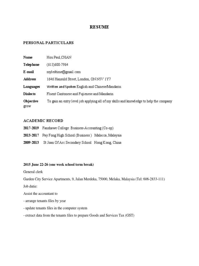 Chan Hou Paul Resume | PDF