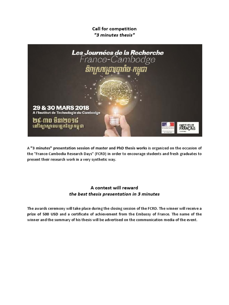 Call For Competition 3 Minutes Thesis | PDF | Thesis | Doctor Of Philosophy