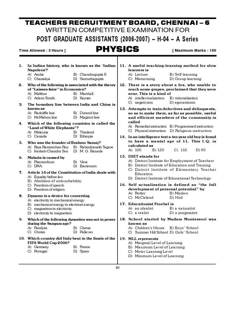 Physics: POST GRADUATE ASSISTANTS (2006-2007) - H-04 - A Series | PDF ...