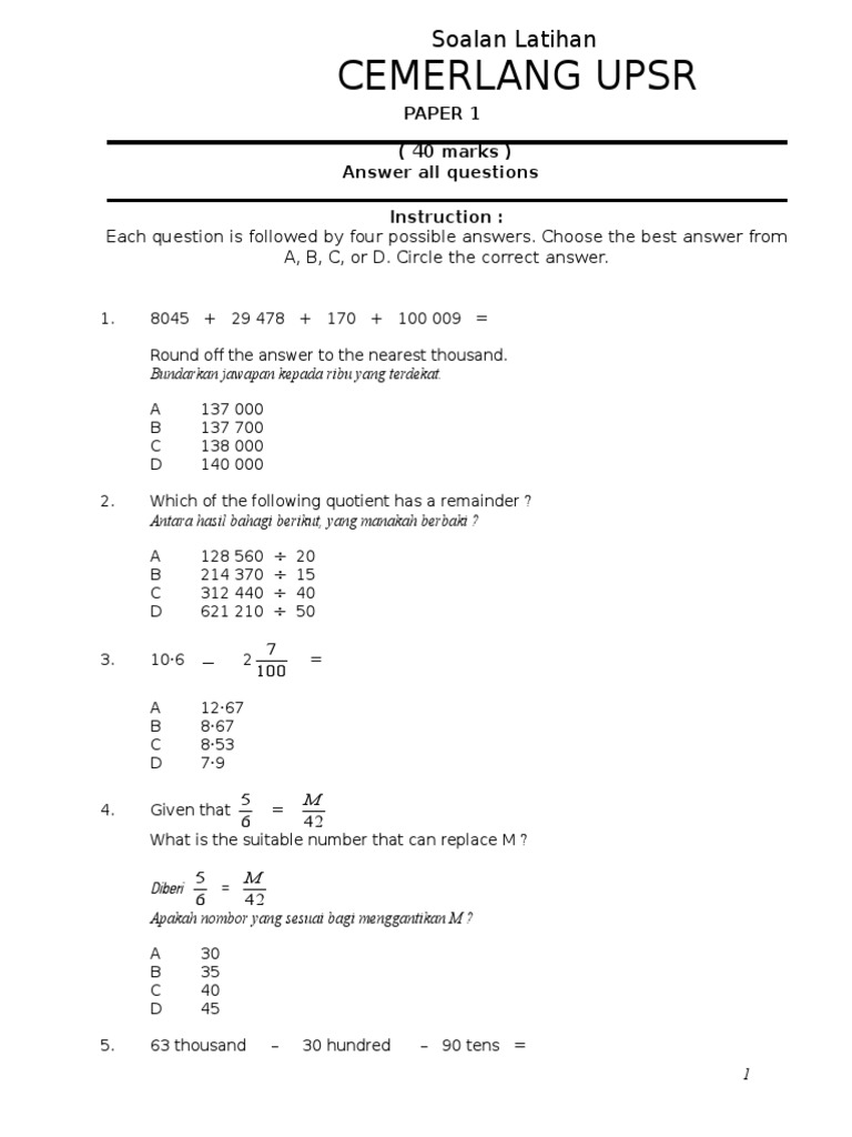 2009 UPSR Mathematics Practice Paper 1: Analysis and Solutions | PDF ...