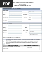 Borang Jbn.55. | PDF