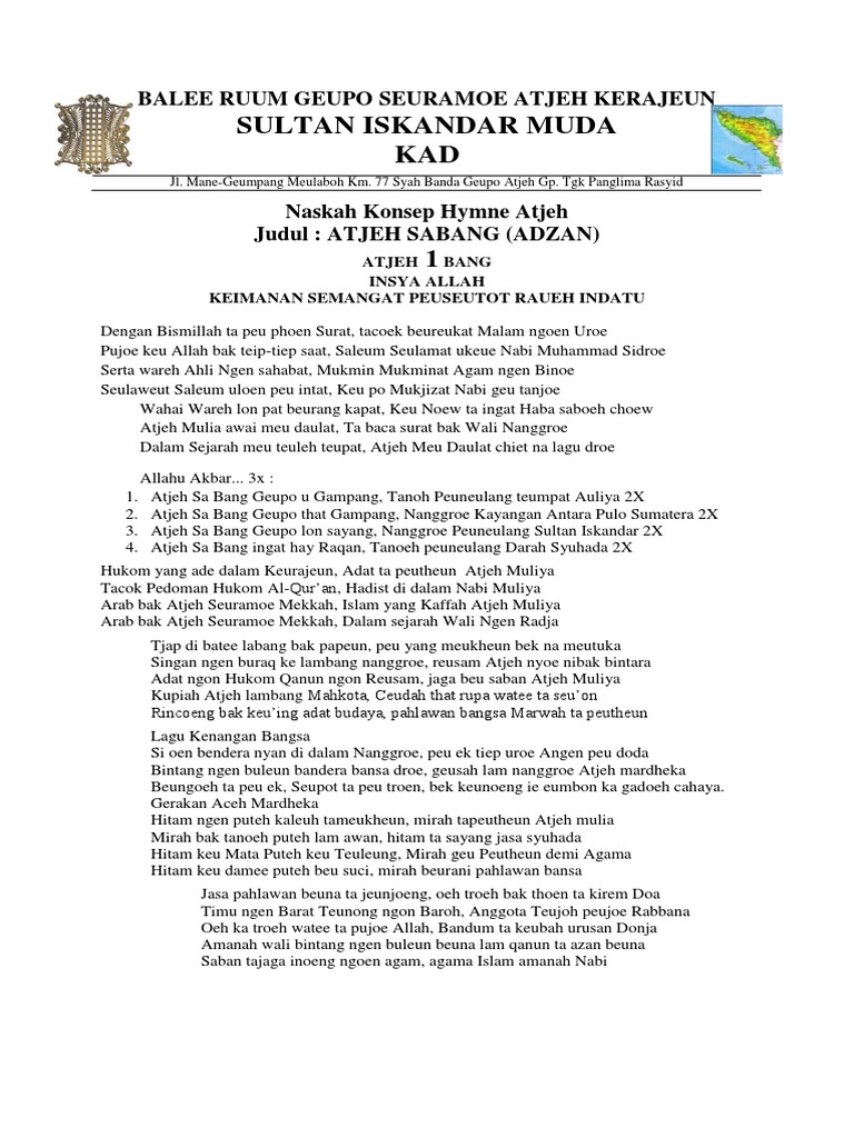 Balee Ruum Geupo Seuramoe Atjeh Kerajeun 2 | PDF