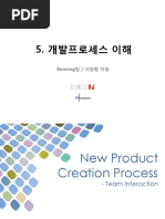 BILLY Footwear Complete Sizing Chart V11 | PDF