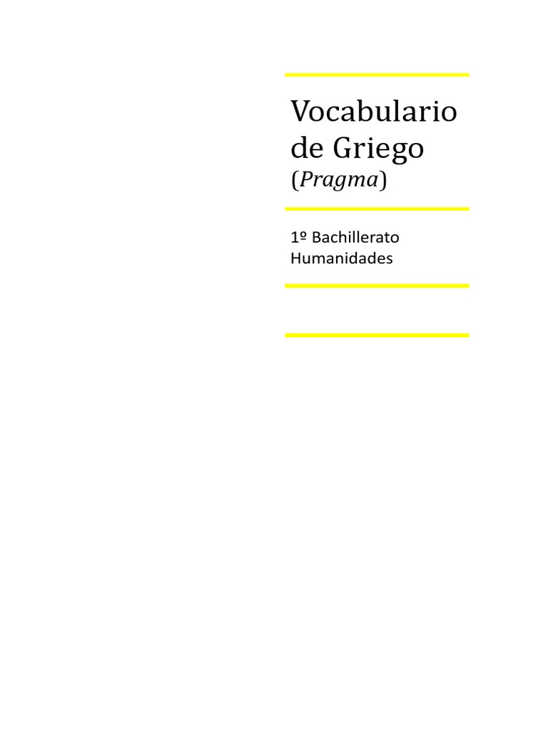 Vocabulario Griego PRAGMA | PDF