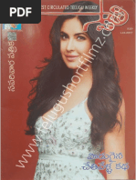 Swathi Magazine | PDF