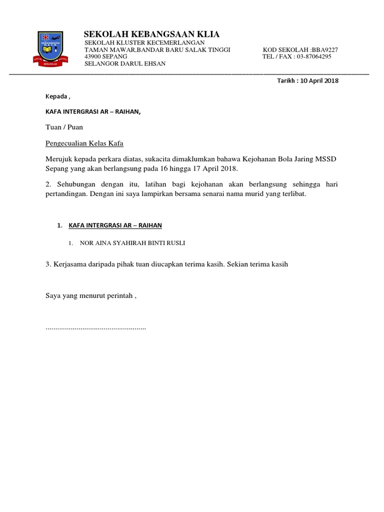 Surat Pengecualian Daripada Kelas | PDF