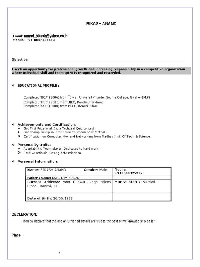 Bikash Anand | PDF