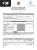 Modèle Attestation de Référence | PDF