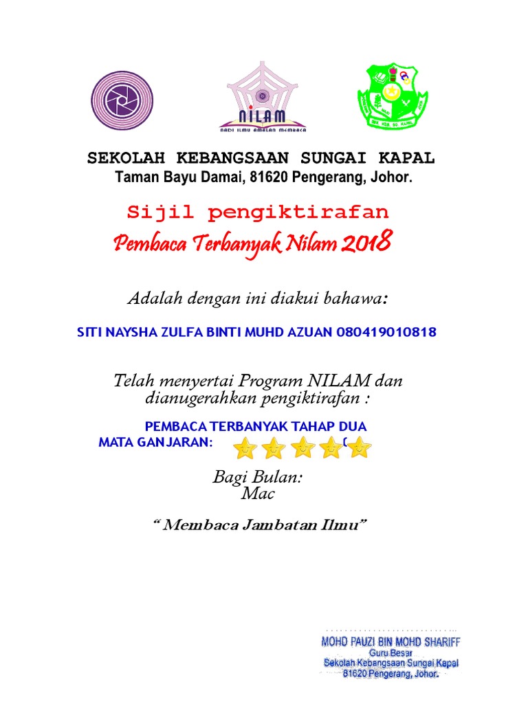 Sijil Nilam 2018 | PDF