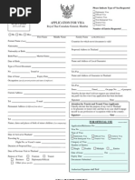 Application Form 2a Nida | PDF | Identity Document | Government And ...