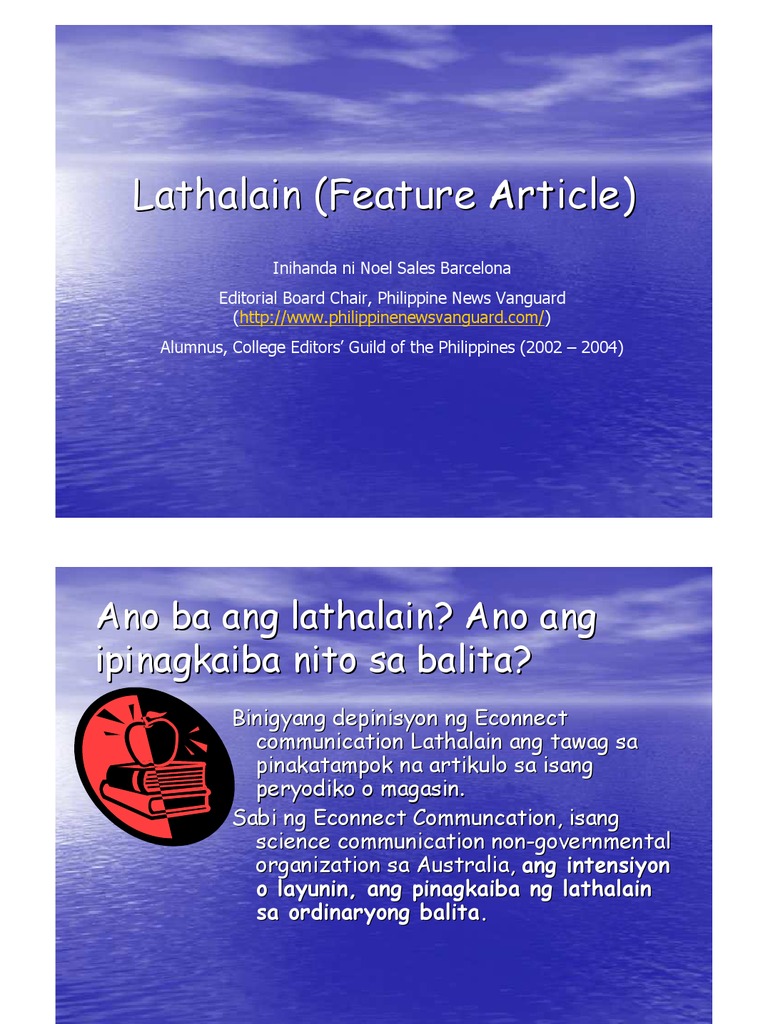 Lathalain (Feature Article | PDF
