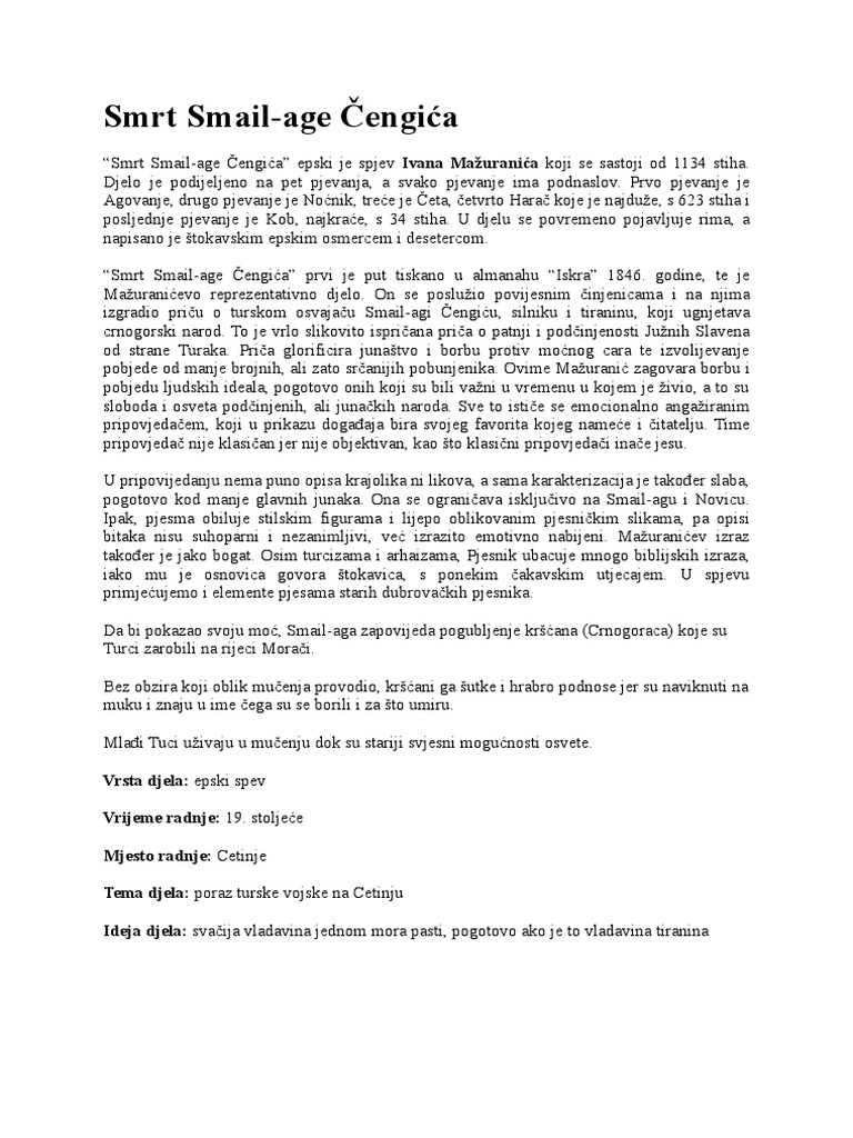 SMRT Smail Age | PDF