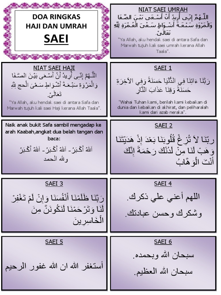 Doa Haji Dan Umrah K.yu | PDF