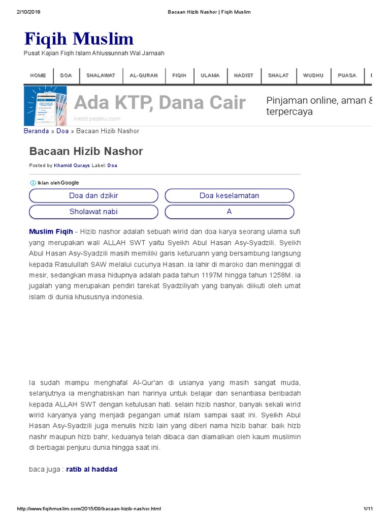 Bacaan Hizib Nashor - Fiqih Muslim | PDF