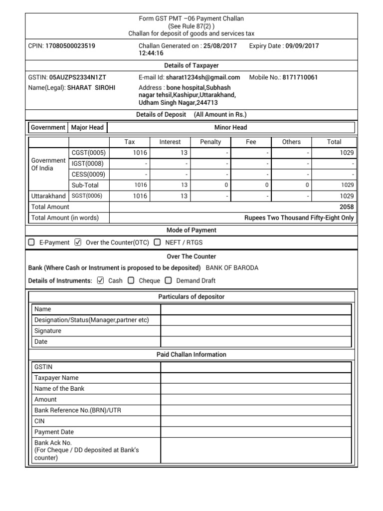GST Challan | PDF | Payments | Banks