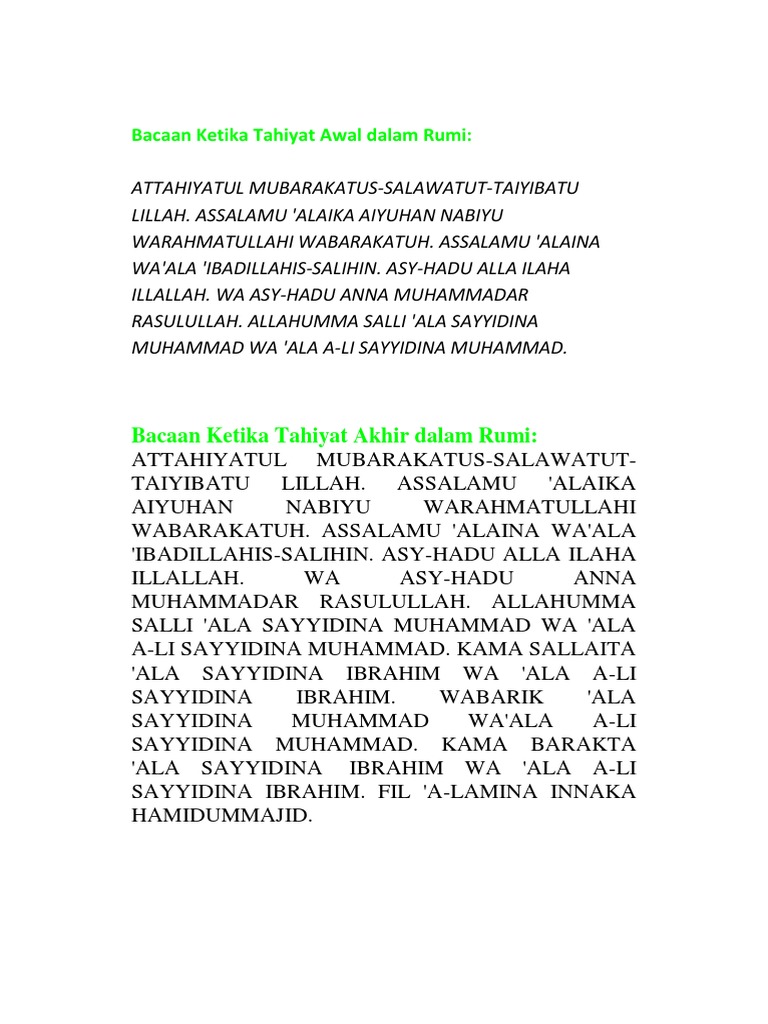 Bacaan Ketika Tahiyat Awal Dalam Rumi