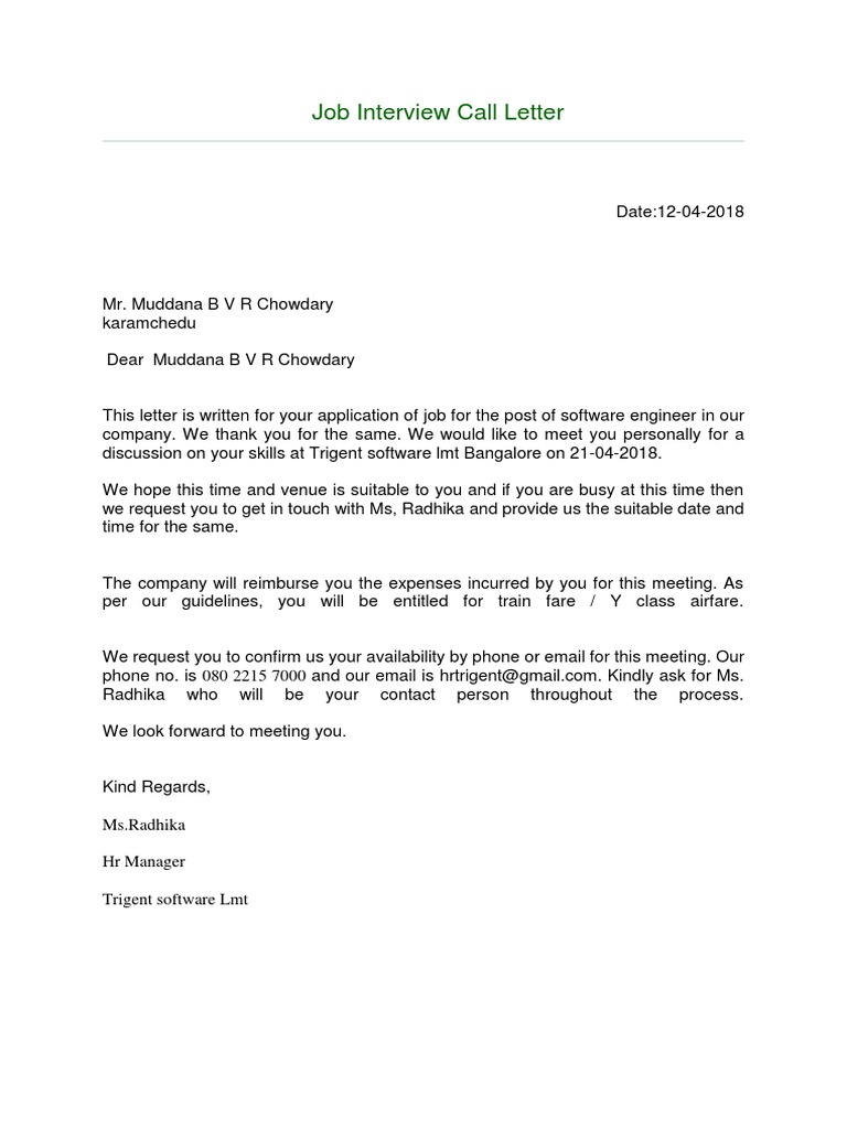 Job Interview Call Letter | PDF
